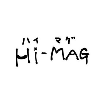 Hi-MAG｜日高エリアのウェブマガジン